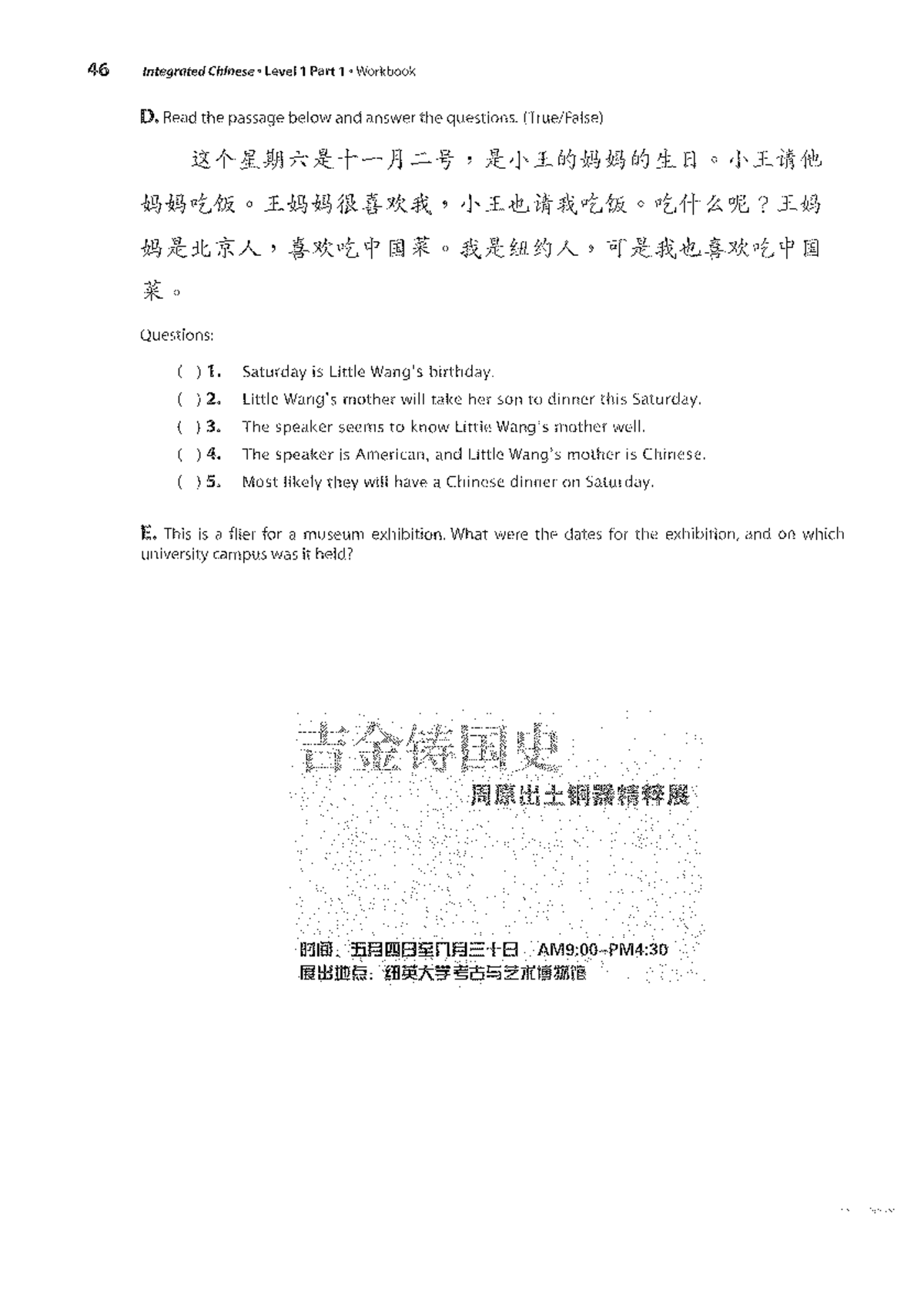 Assignment 2.pdf - 46 Integrated Chinese• Level 1 Part 1 •Workbook D ...