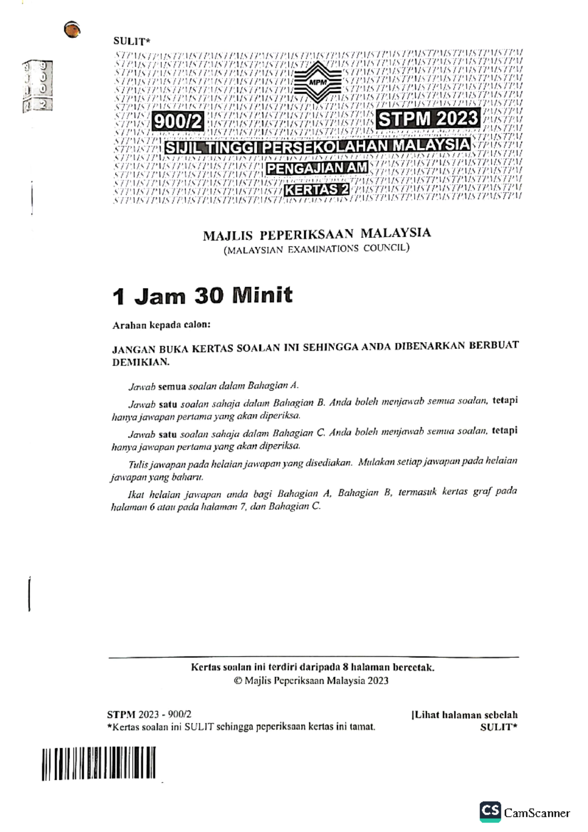 STPM Pengajian Am Semester 2 2023 - Studocu