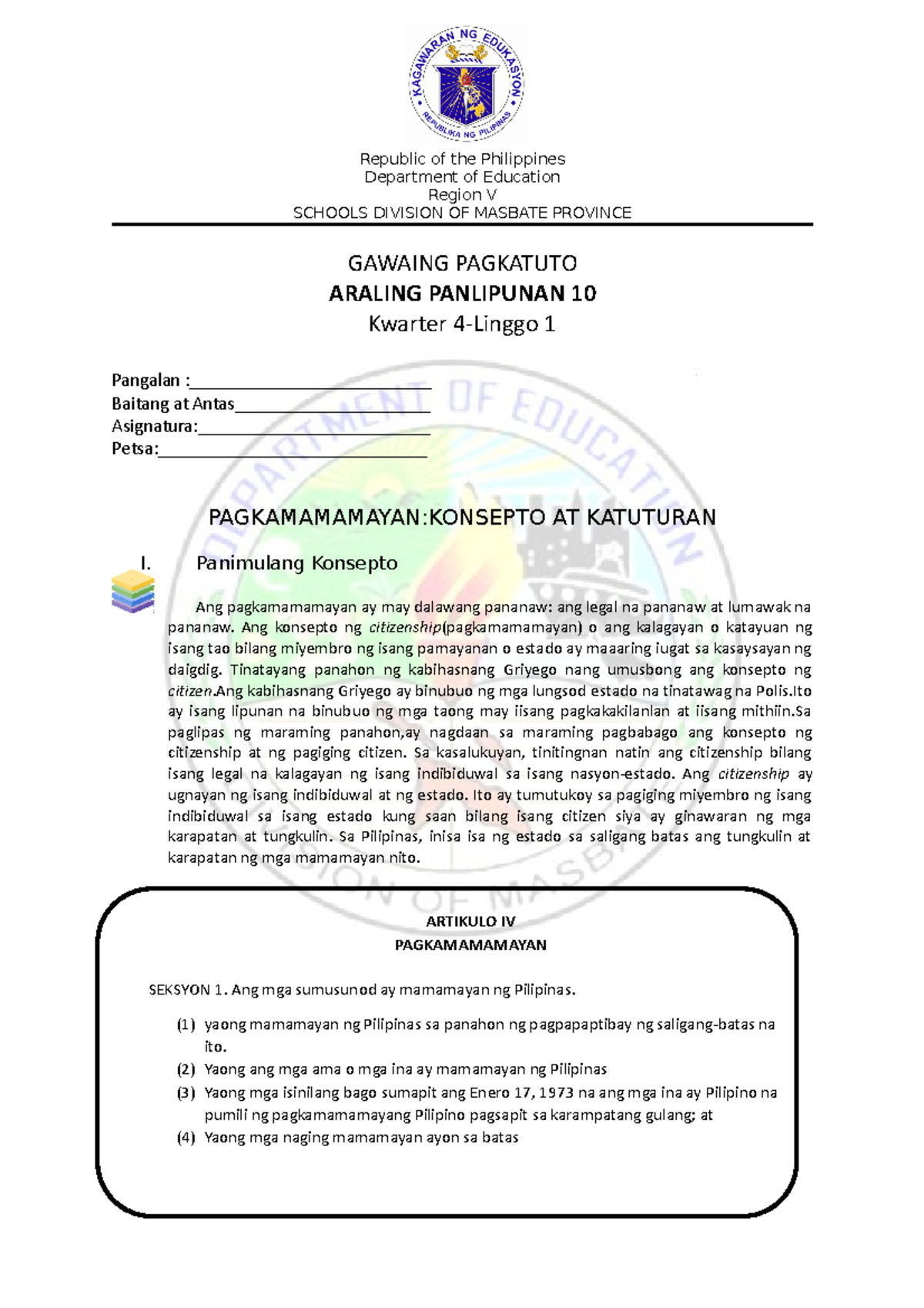 Aral Pan 10 Q4L1 - ARALpan - Republic of the Philippines Department of ...