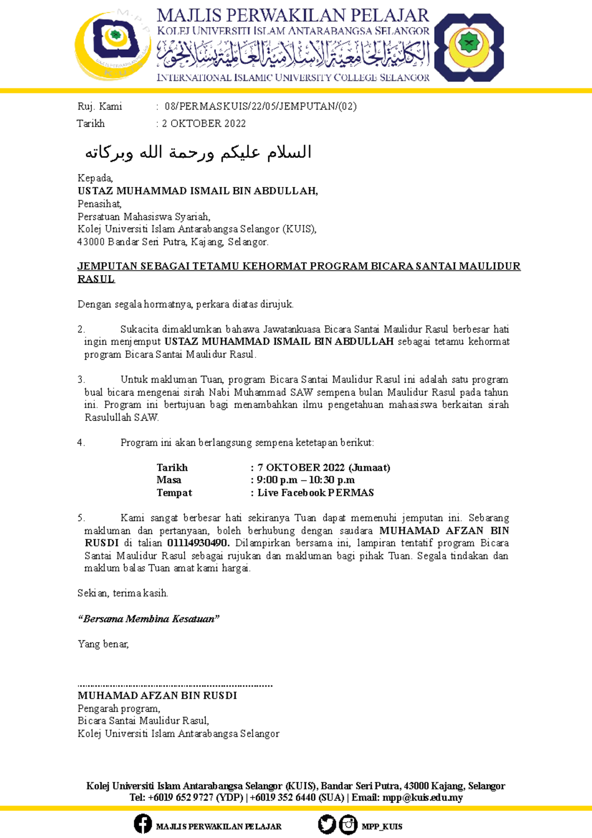 Template Surat Jemputan 2 - Ruj. Kami : 08/PERMASKUIS/22/05/JEMPUTAN ...