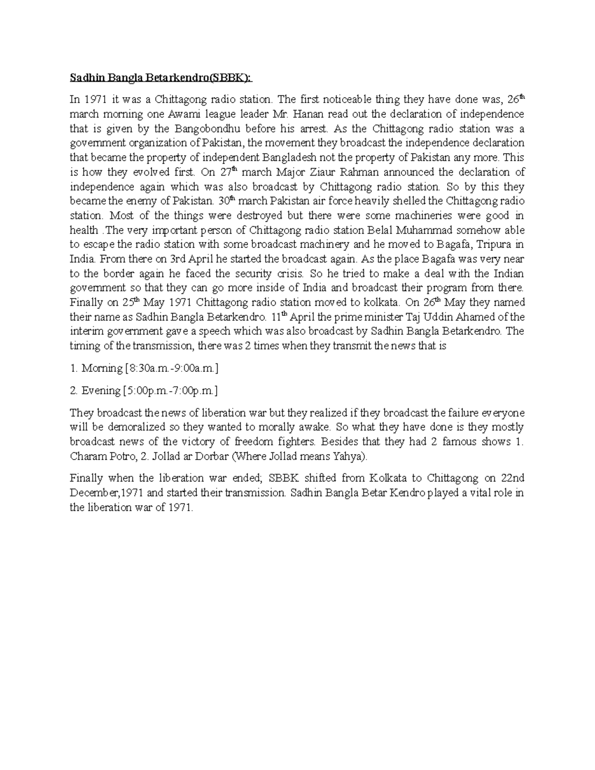 Sadhin Bangla Betarkendro - Sadhin Bangla Betarkendro(SBBK): In 1971 it ...