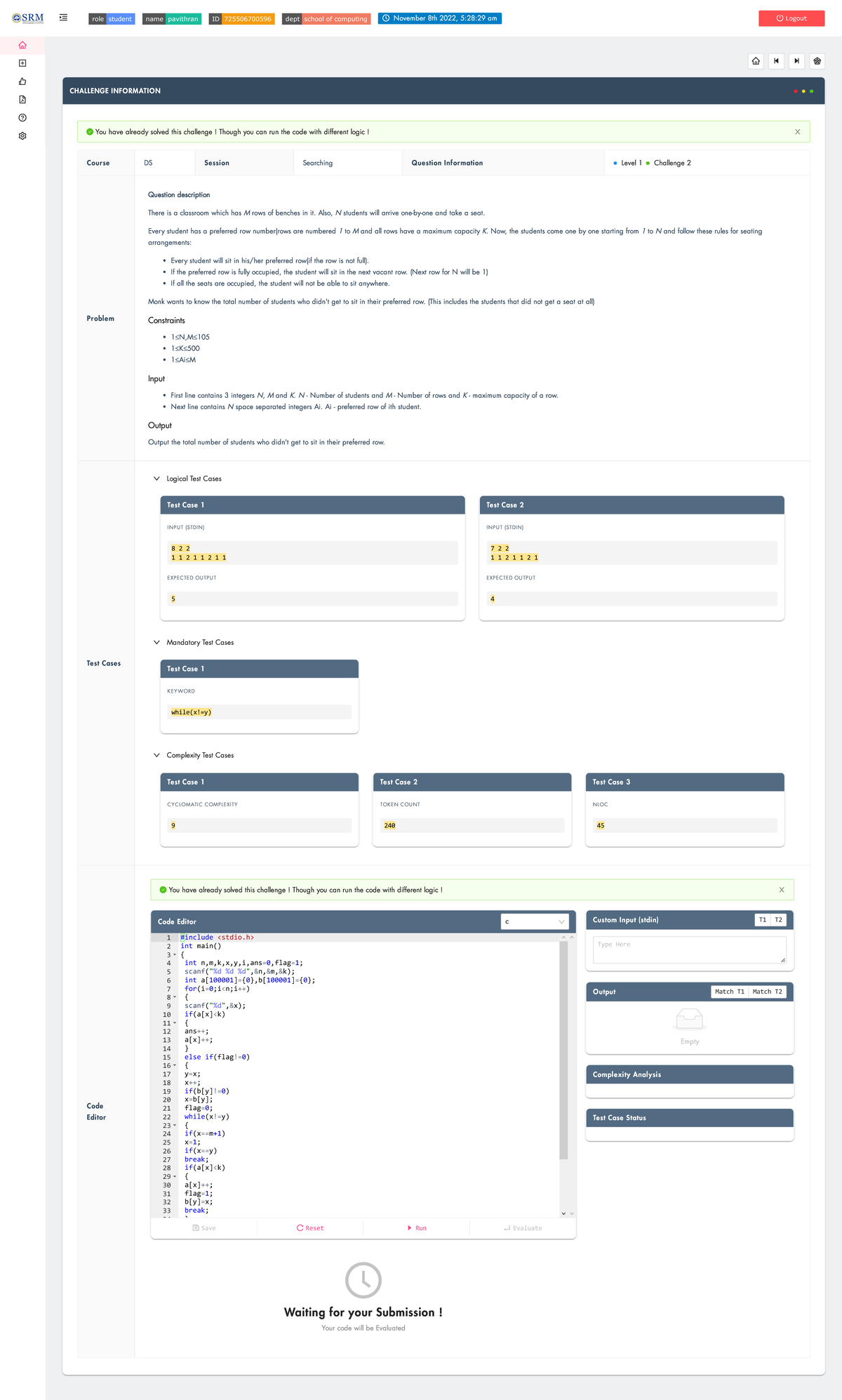 SRM KTR ET - 2021 - 252 - ................... - role student name ...