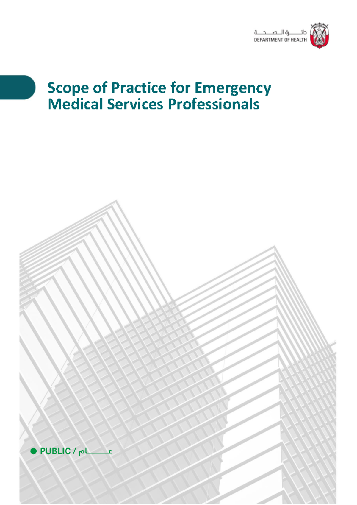 Scope-of-practice-for-emergency-medical-services-professionals - Scope ...