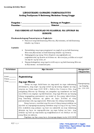 NLC 2024 LCVs volunteer agreement form for Learning Camp Volunteer ...