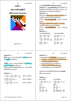 Applied Statistics and Probability for Engineers, 5th edition Chapter3 ...