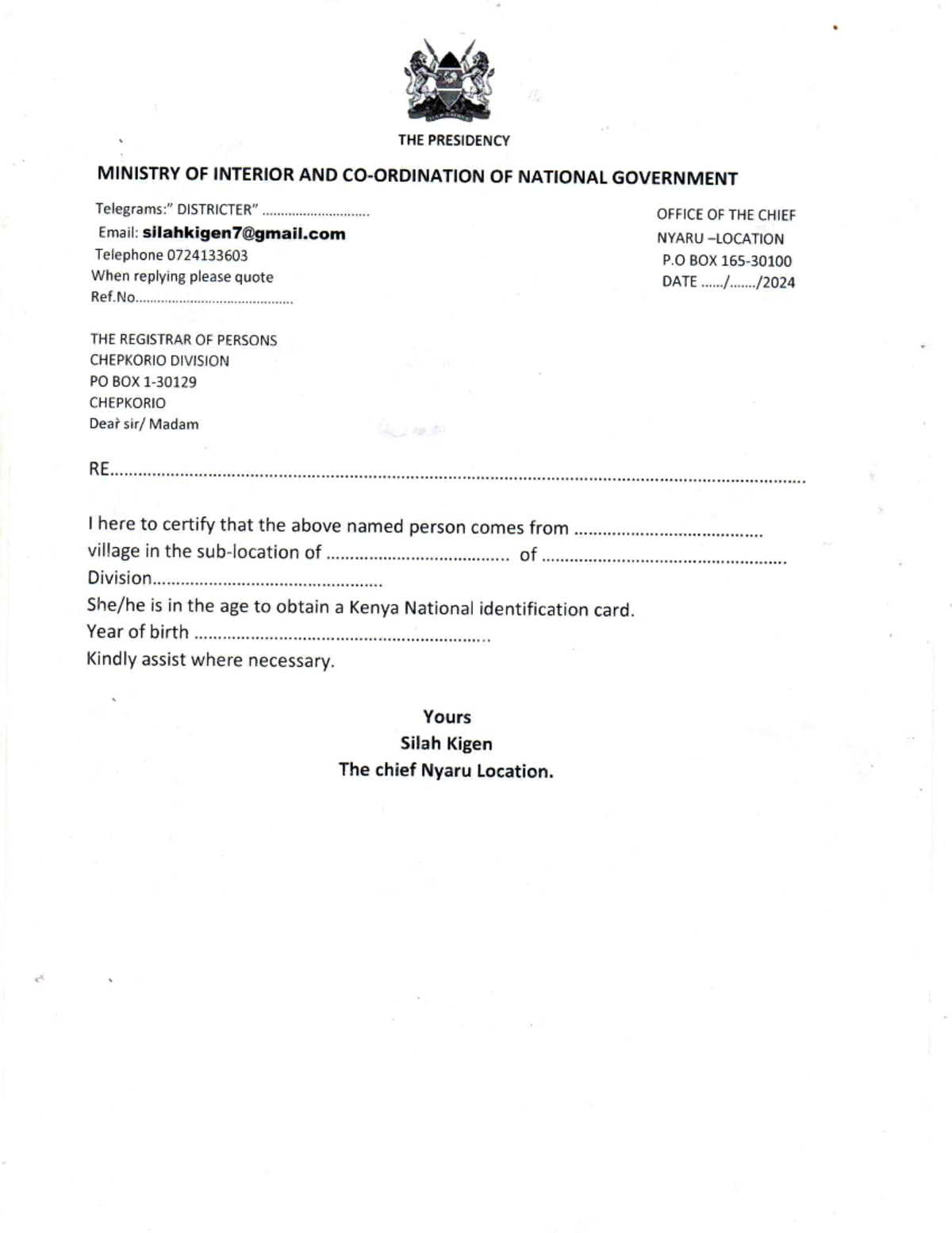 Identification card apllication form - THE PRESIDENCY MINISTRY OF ...