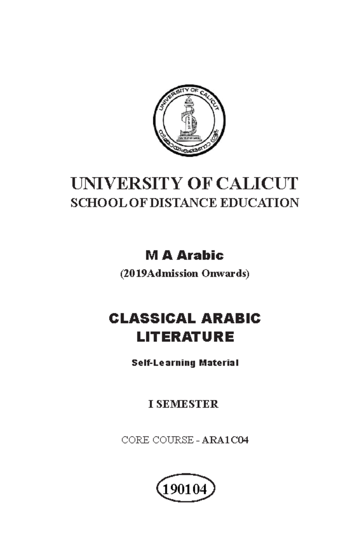 Classical Arabic - notes. - UNIVERSITY OF CALICUT SCHOOL OF DISTANCE ...