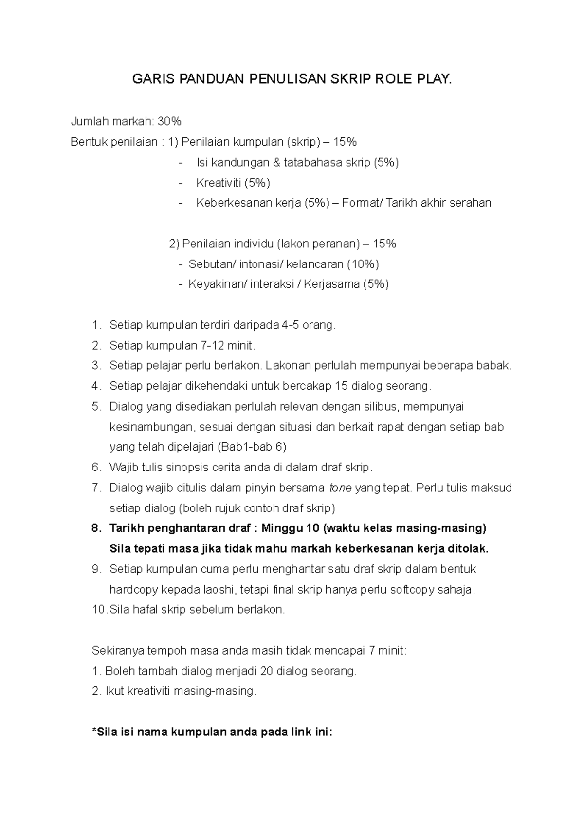 Garis Panduan Penulisan Skrip ROLE PLAY - GARIS PANDUAN PENULISAN SKRIP ...
