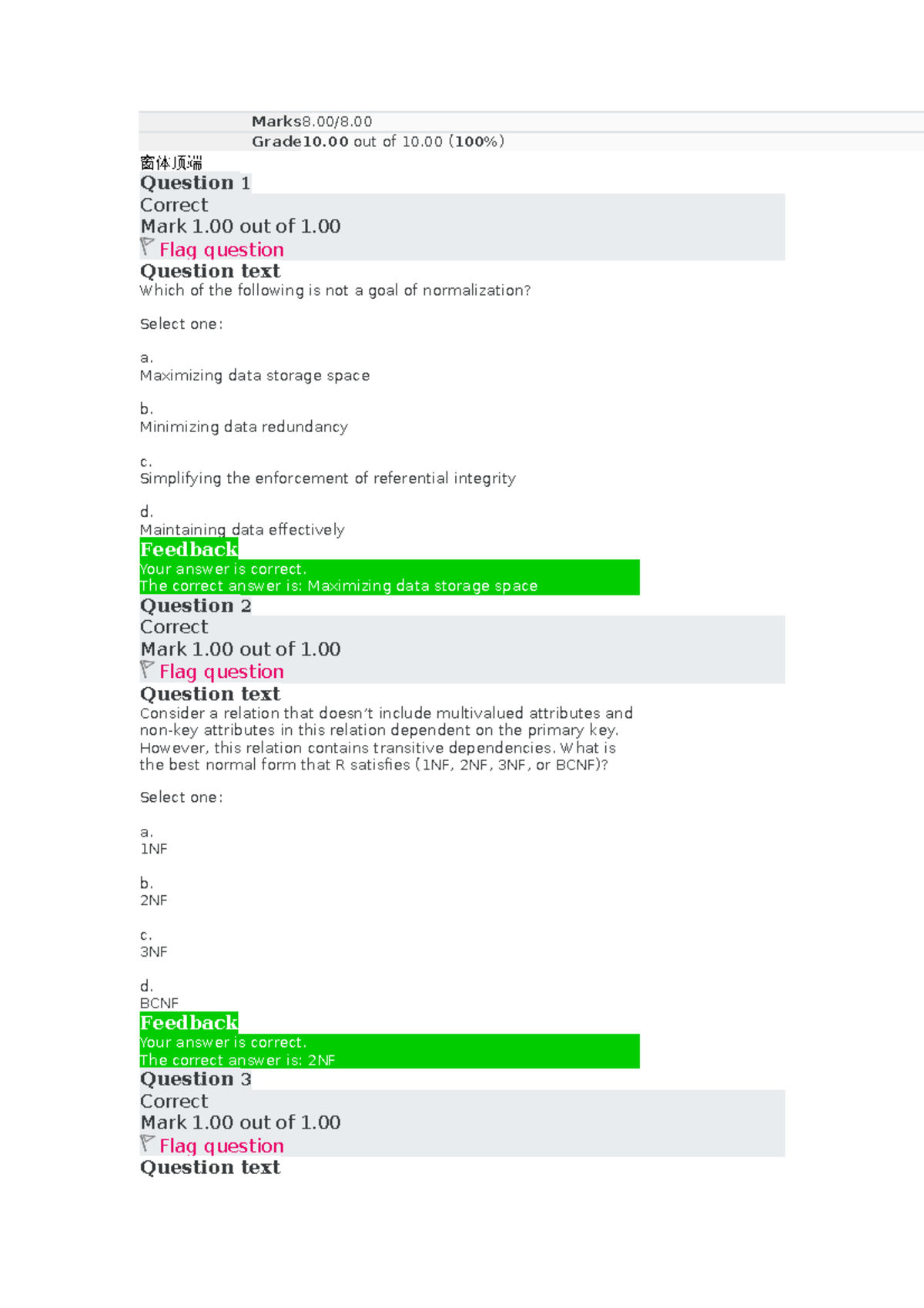 Cs2203 Database Programming Unit 3 Marks8 8 Grade10 Out Of 10 100 窗体顶端 Question 1