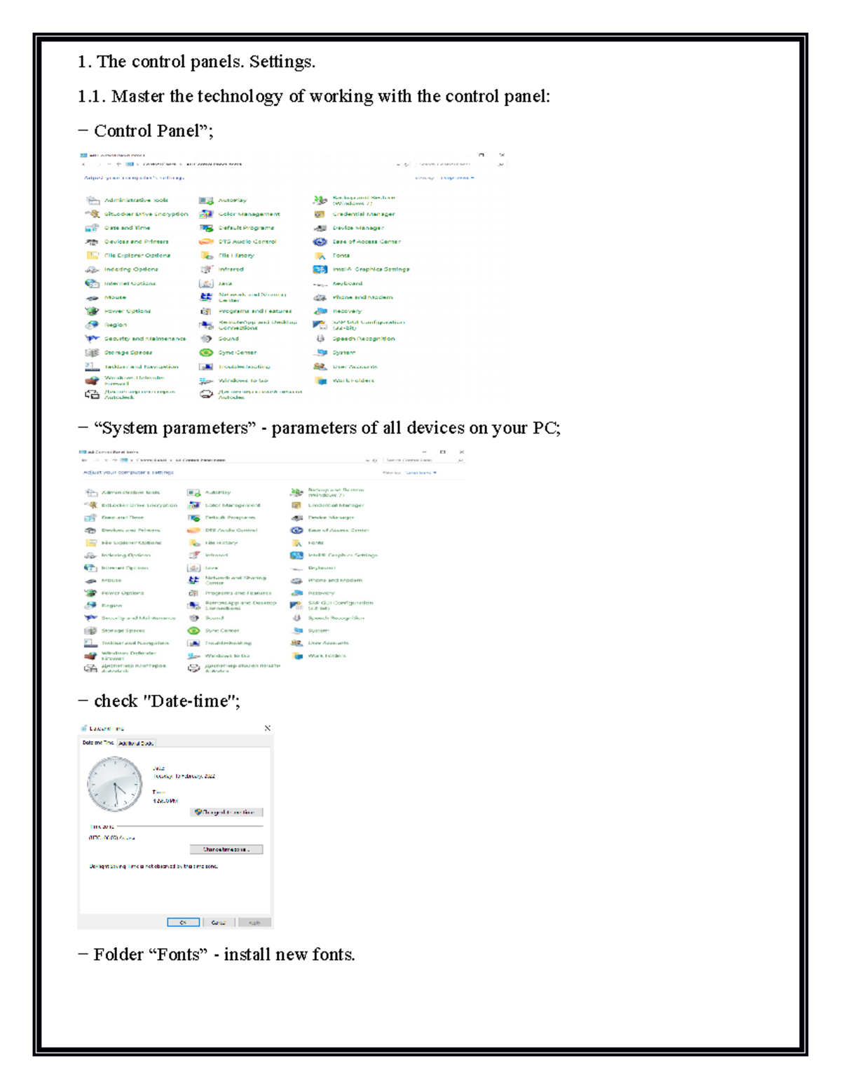 Лаб 3 пример 2 - The control panels. Settings. Master the technology of working with the control ...