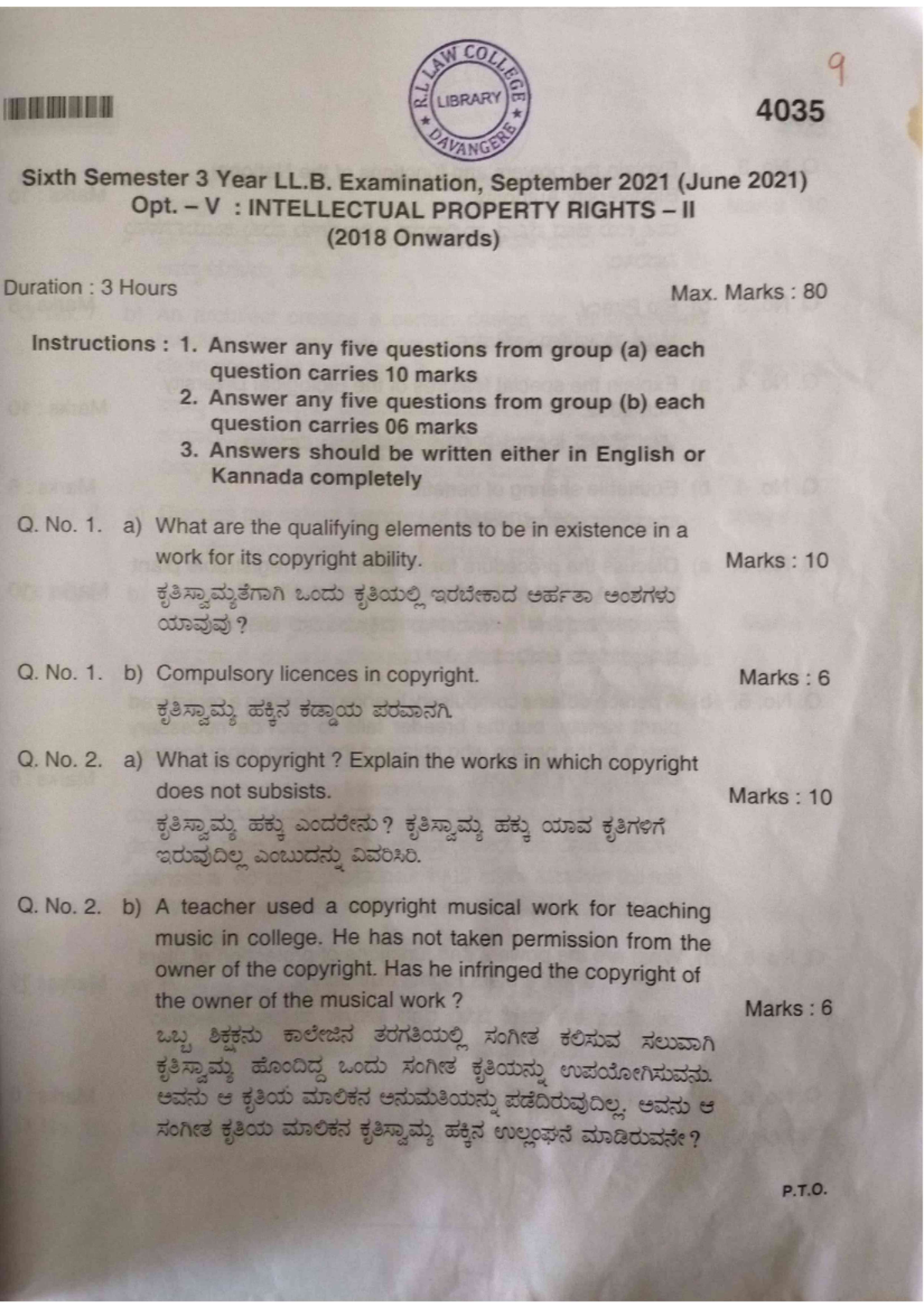 Intellectual Property Rights - II - Llb 3 years - Studocu