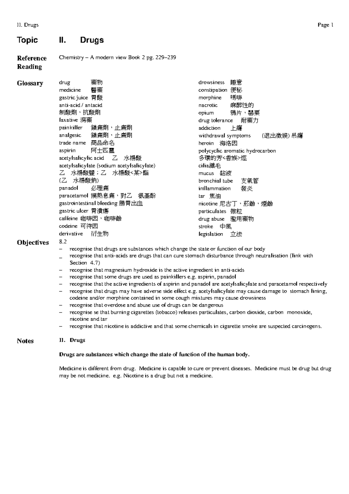 8-2 Drugs - Topic II. Drugs Reference Reading Chemistry – A modern view ...