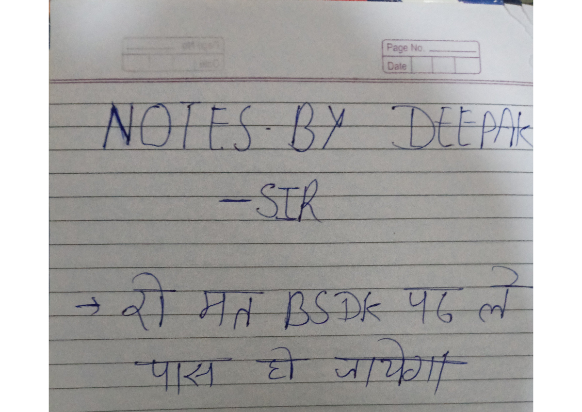 Cc notes by deepak sir - BCA - Studocu