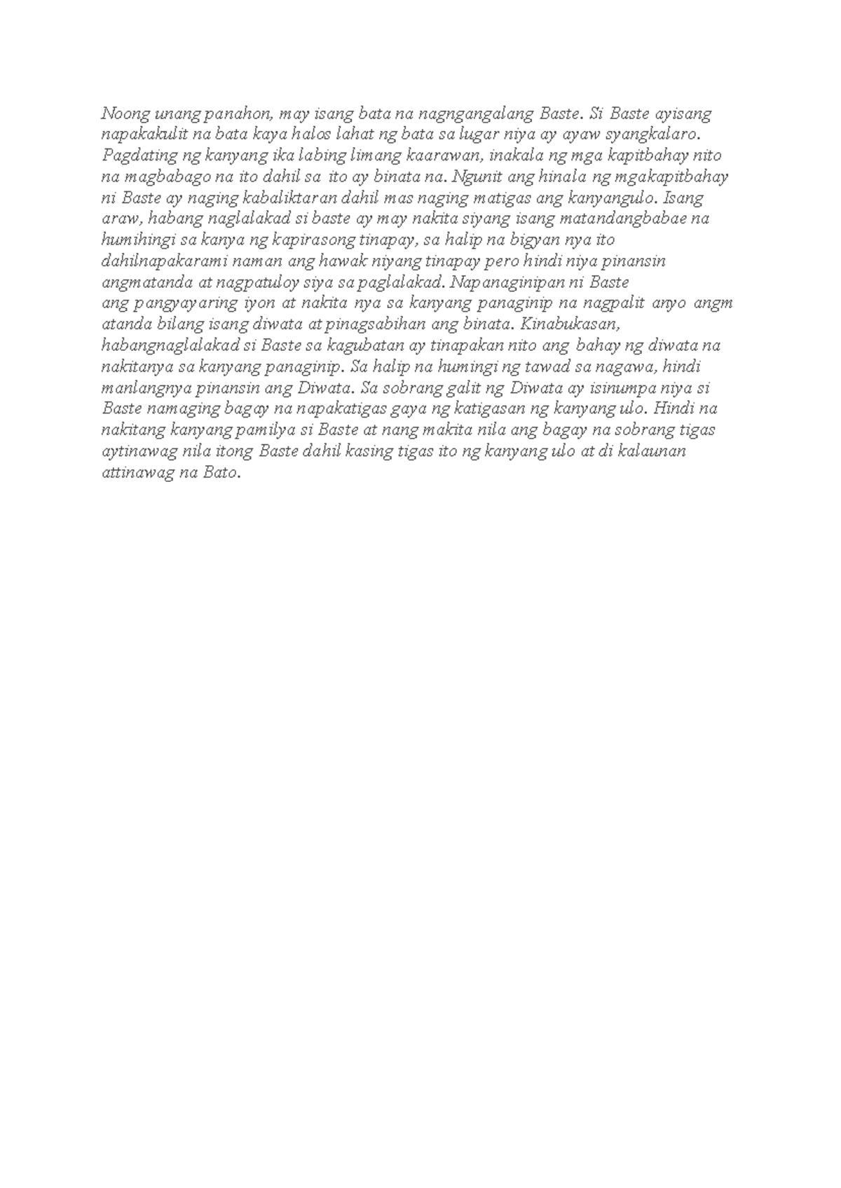 Bato - alamat ng bato - Noong unang panahon, may isang bata na ...