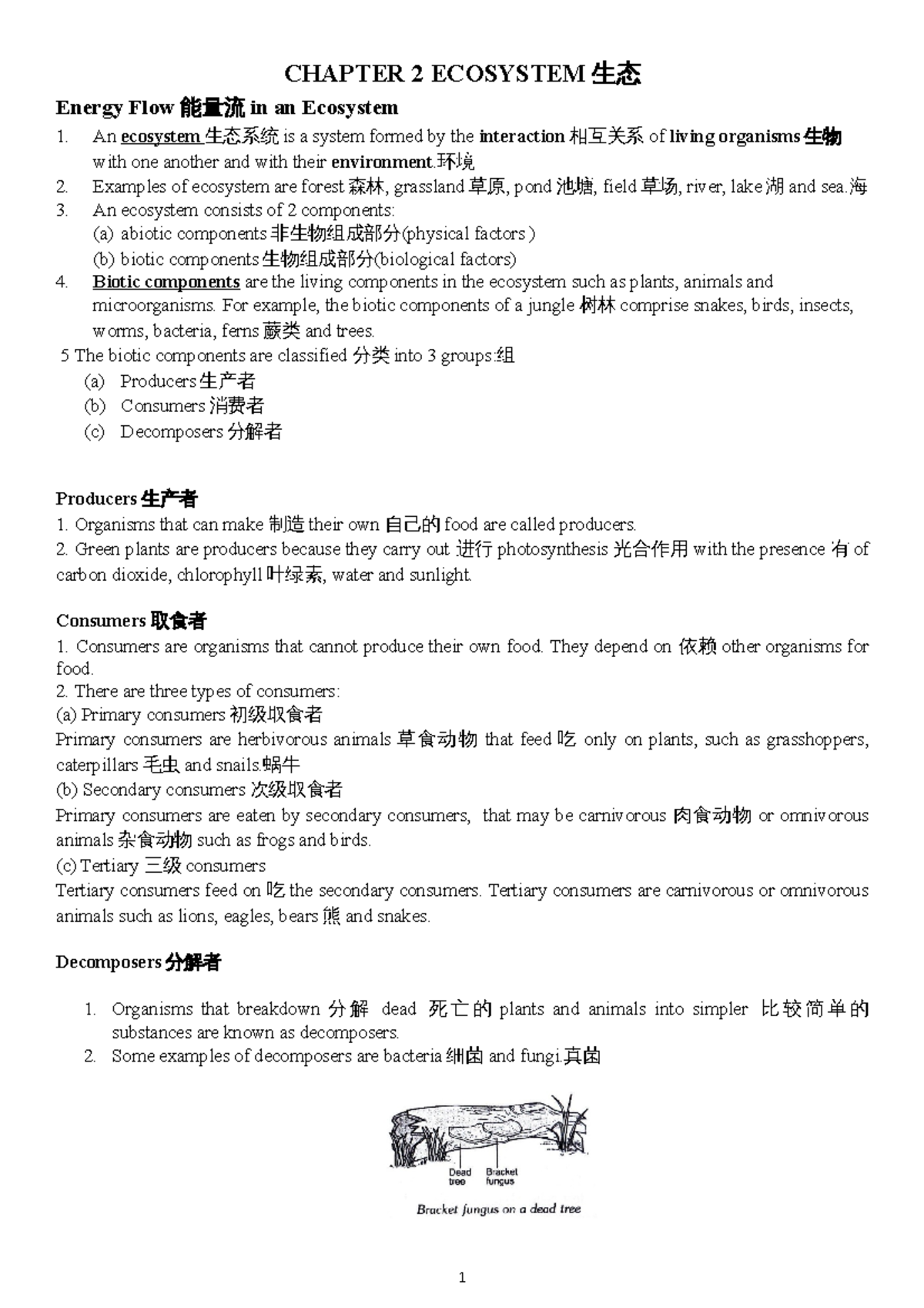 F2 Chapter 2 Ecosystem - Finish copy - CHAPTER 2 ECOSYSTEM 生态 Energy ...