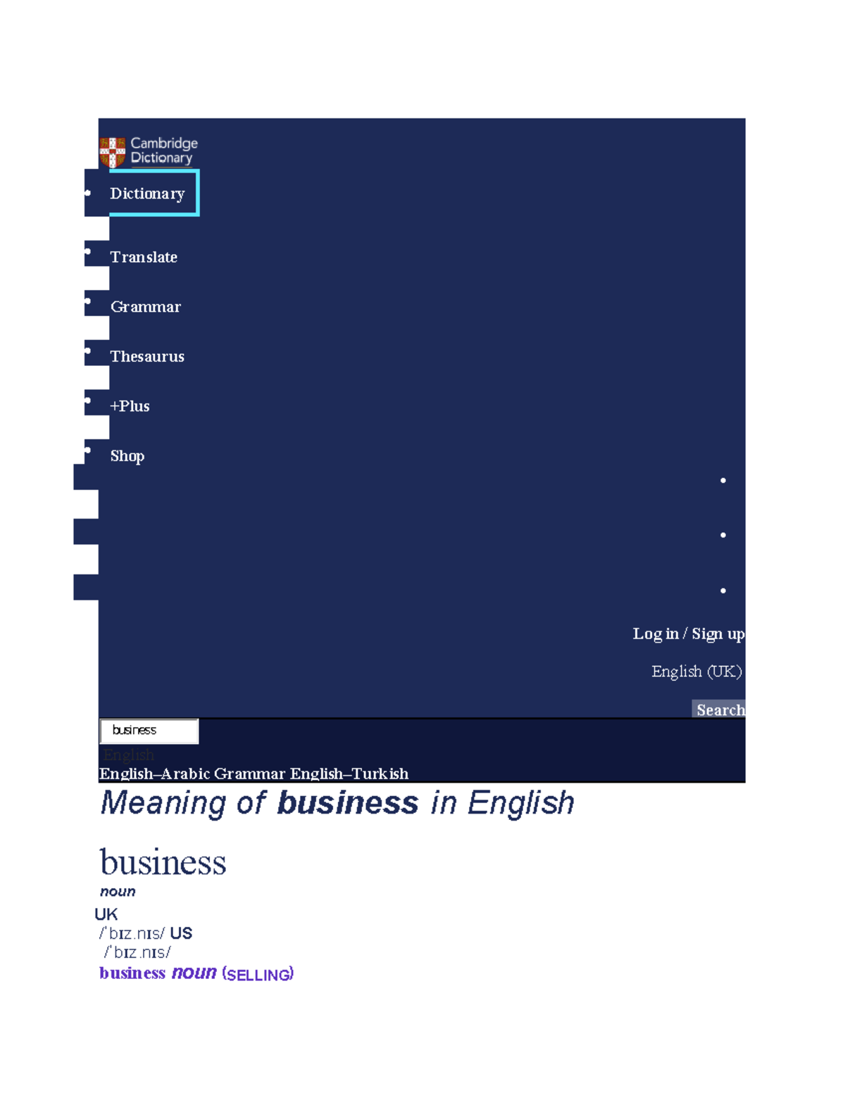 Dictionary - Summary Fundamentals of Cybersecurity - Dictionary ...