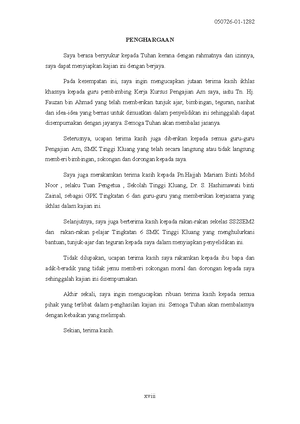 KK PA - BORANG TEMU BUAL - BORANG TEMU BUAL KERJA KURSUS PENGAJIAN AM ...