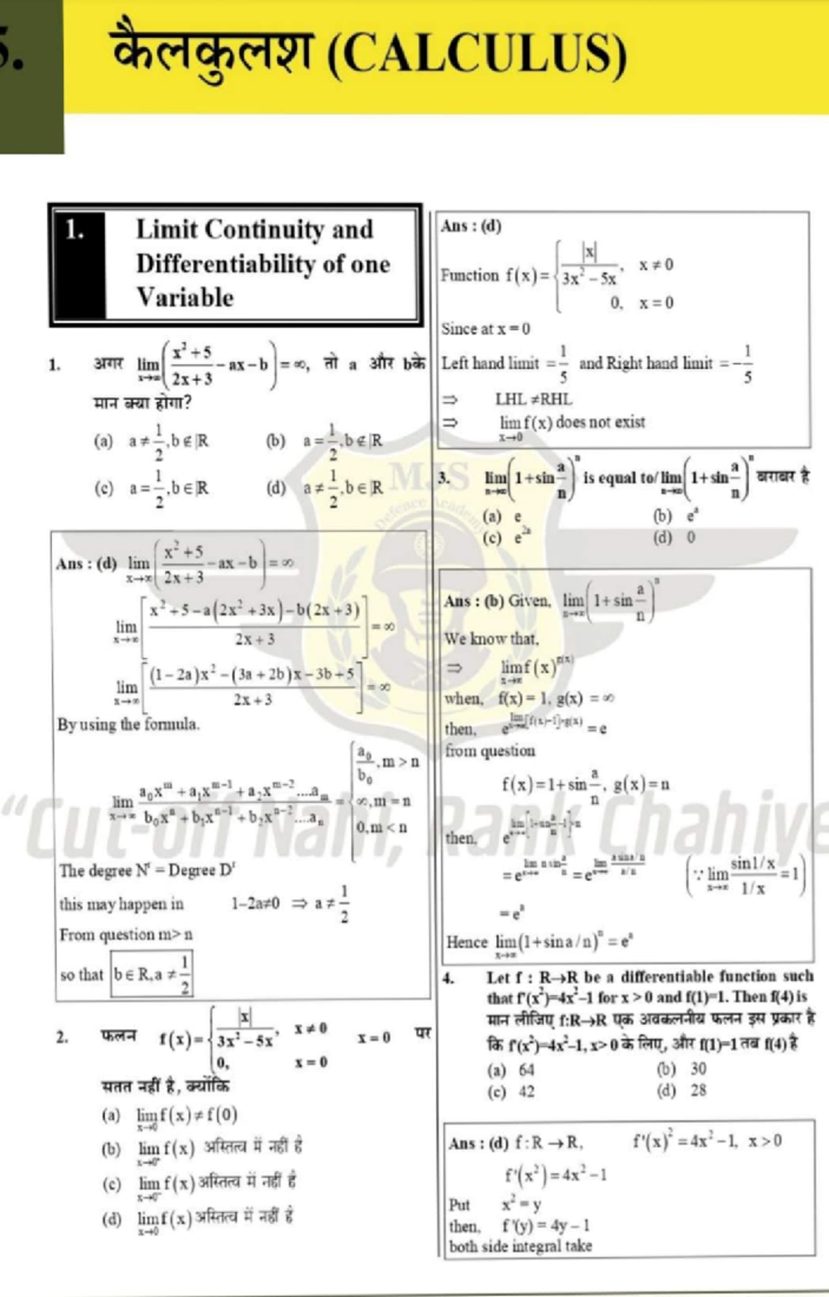 5 6230788126655120820 - Engineering Mathematics - Studocu