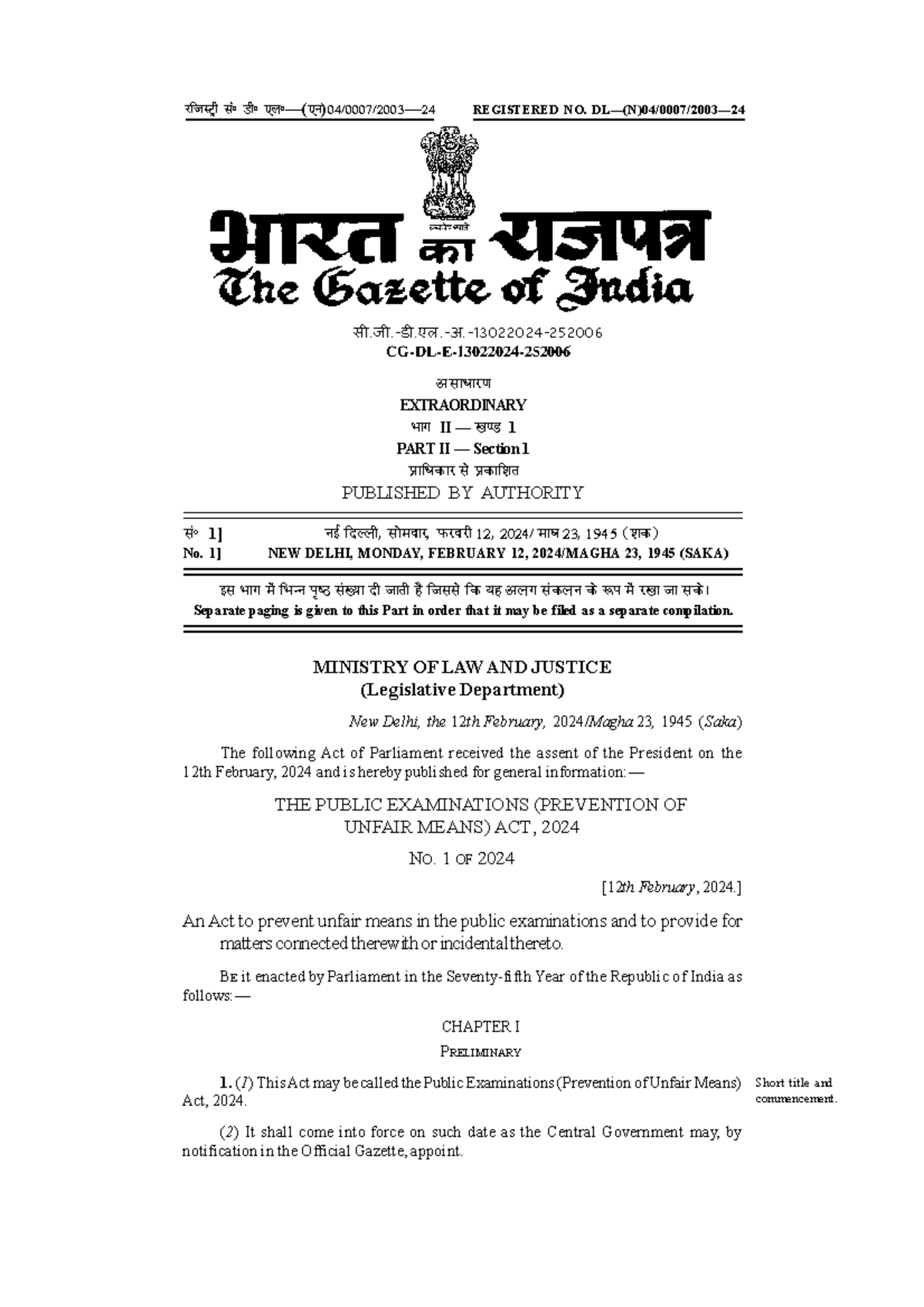 The Public Examinations (Prevention of Unfair Means) Act, 2024 ...