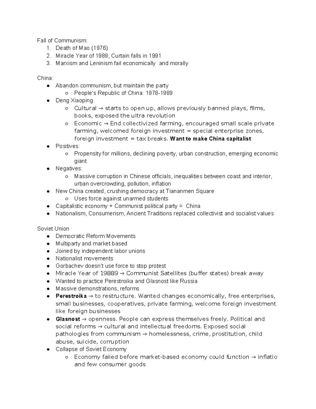 Paths to the End of Communism - Fall of Communism: 1. Death of Mao ...