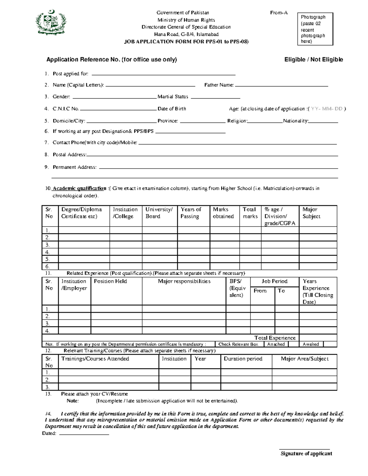 ESSSAY FOR THE RPEORT - Government of Pakistan From-A Ministry of Human ...