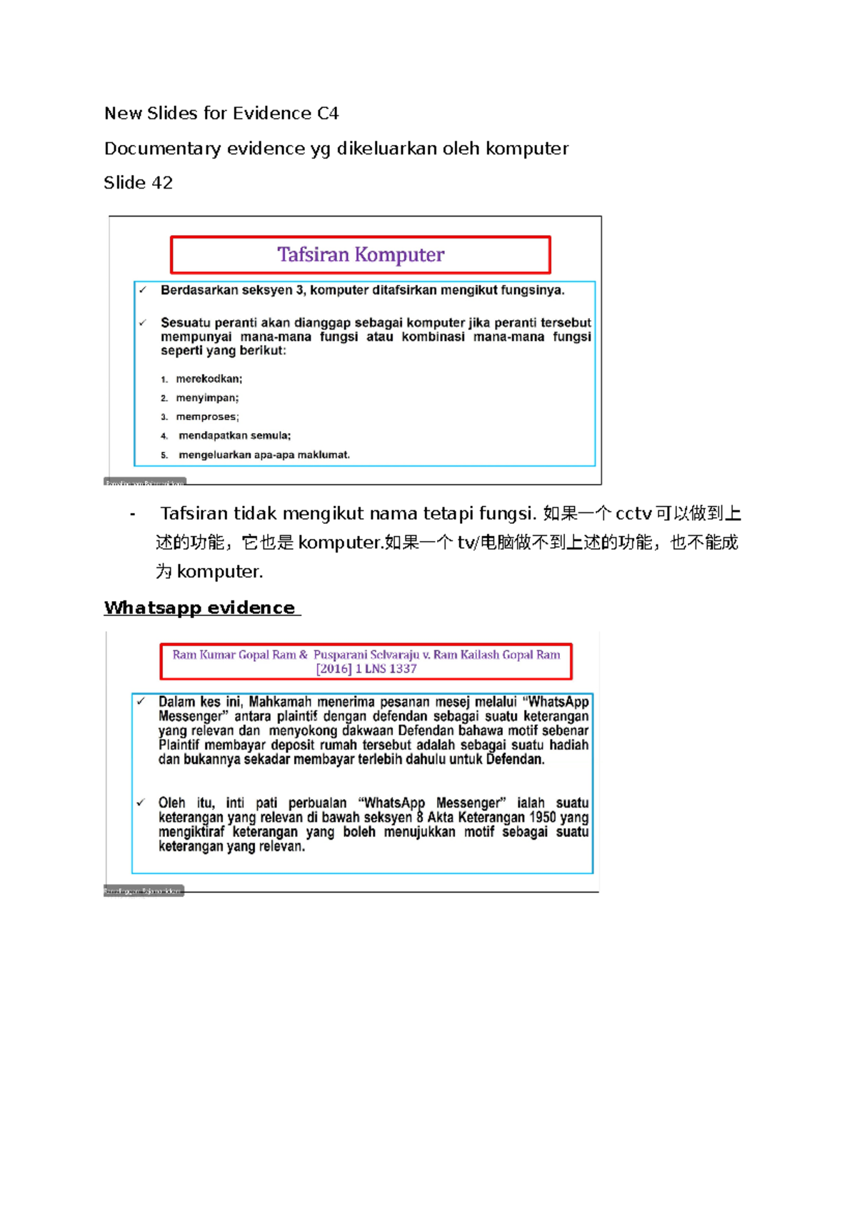 C4-Documentary evidence from komputer - New Slides for Evidence C4 - Criminal Procedure I - Studocu