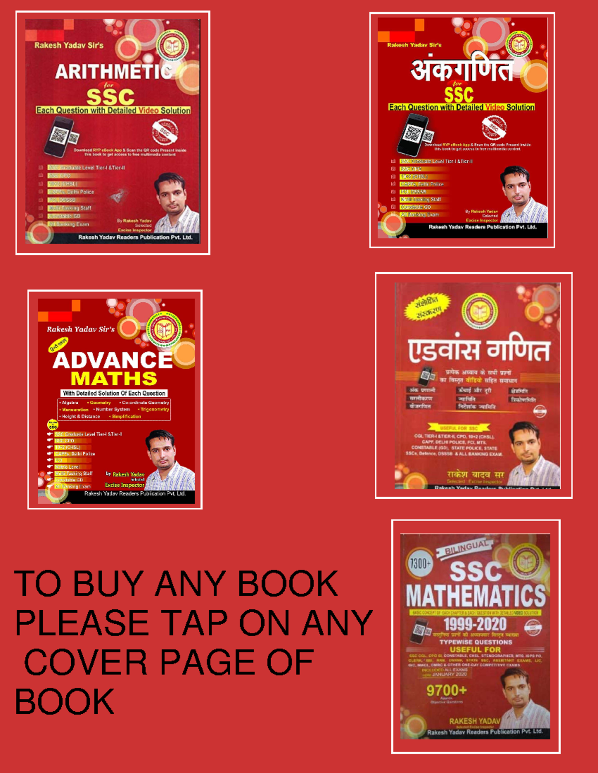 011 Class -5 ( Class PNG ) Profit and Loss - BBA - TO BUY ANY BOOK ...