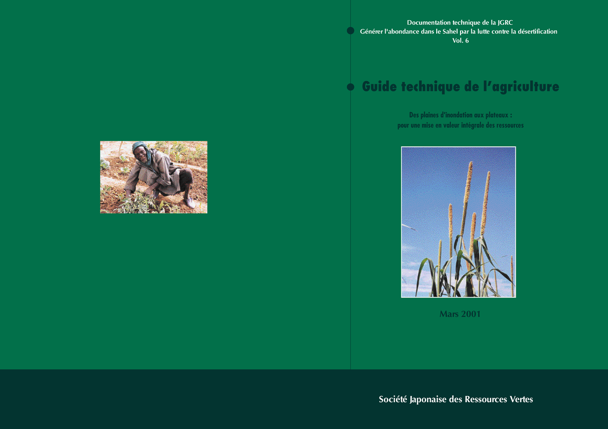 Green- 32 - khiuh - Société Japonaise des Ressources Vertes ...