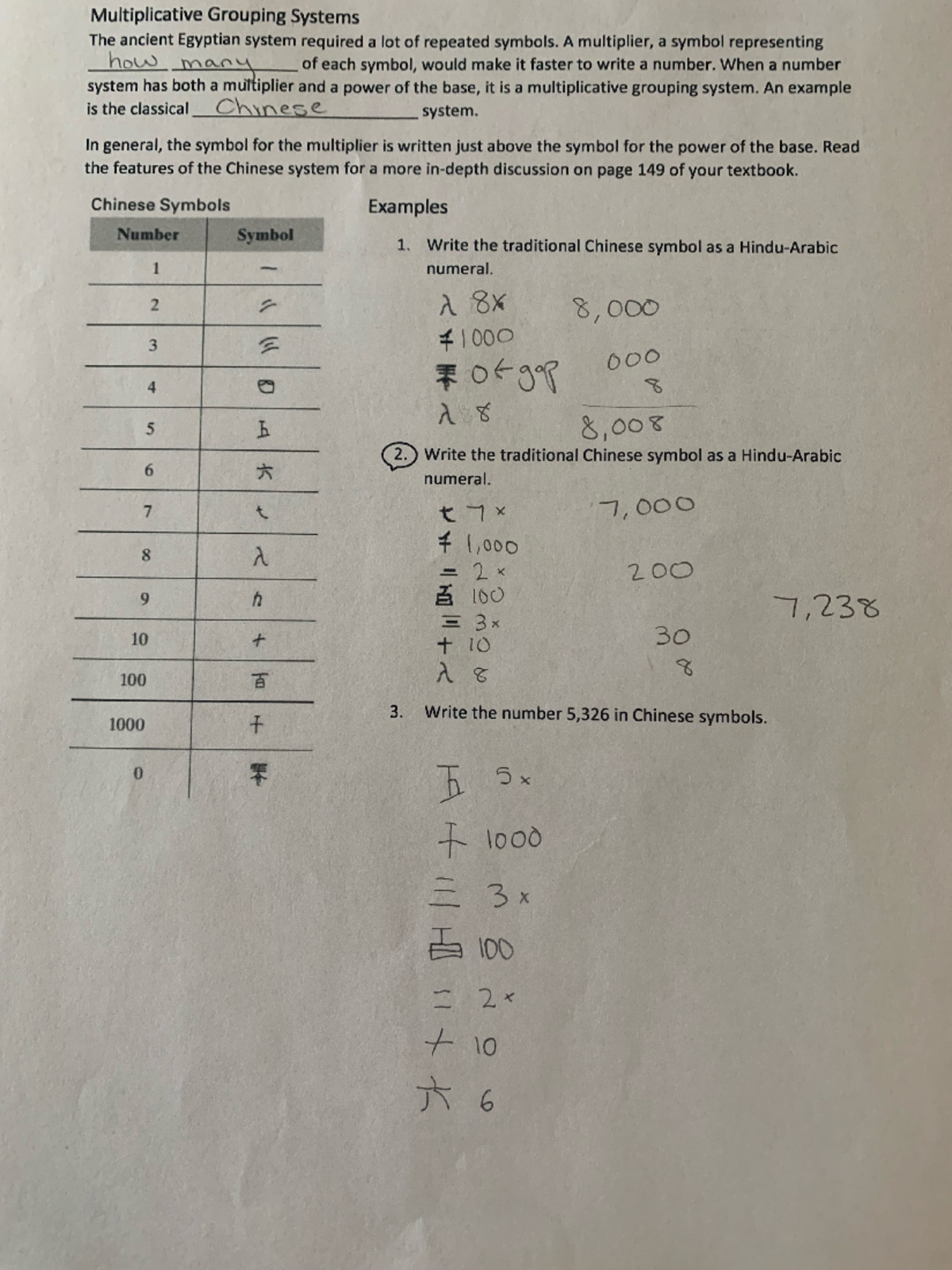Section Class Notes 7 - MAT 120 - Studocu