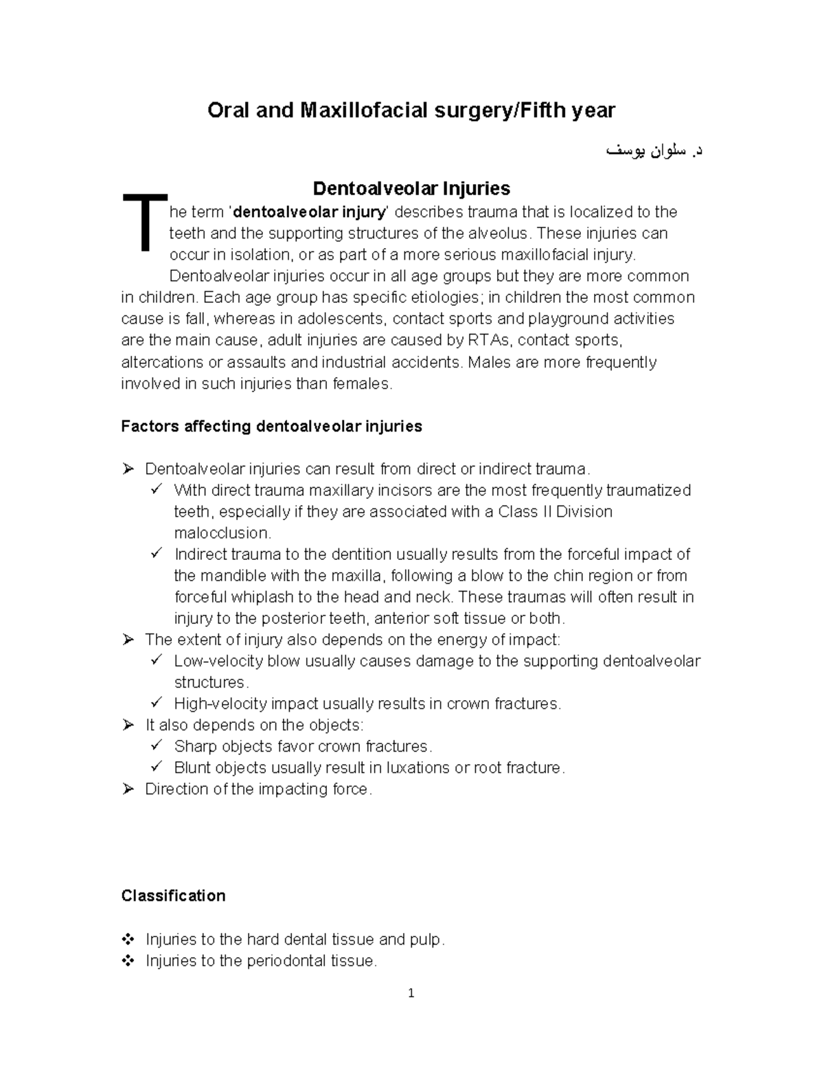 Lec 8 Dentoalveolar fracture - Oral and Maxillofacial surgery/Fifth ...