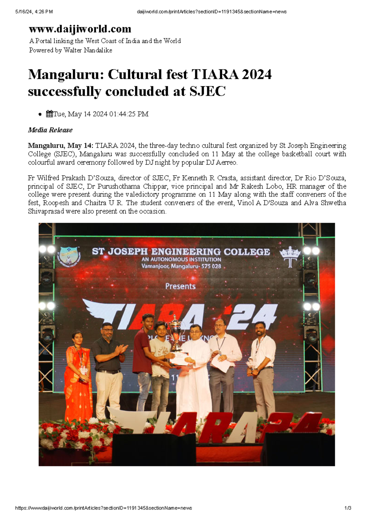 Ajiet overall champions Tiara 24 at SJEC - daijiworld A Portal linking ...