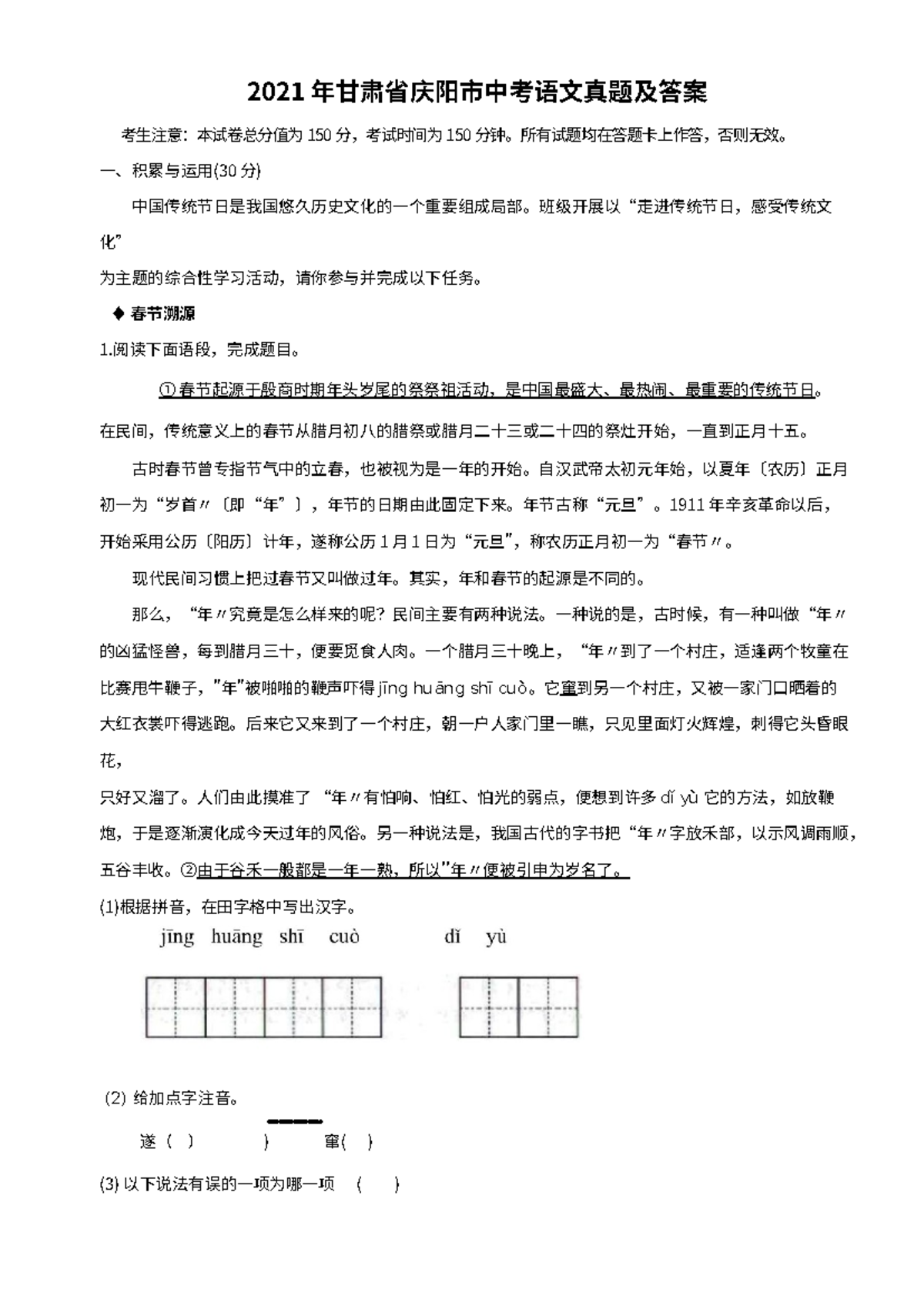 N0d K45LD5V9wm8v U - 2f9TLq49Hy Rba 9GY - University of Science and ...