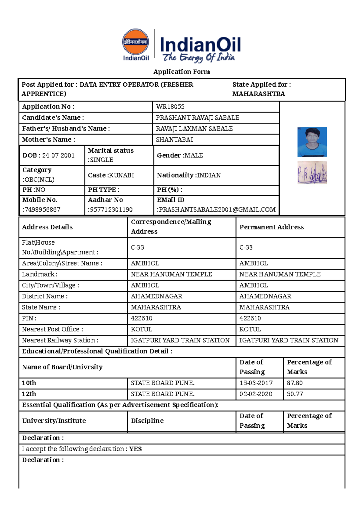IOCL - Complete Profile - Application Form Post Applied for : DATA ...