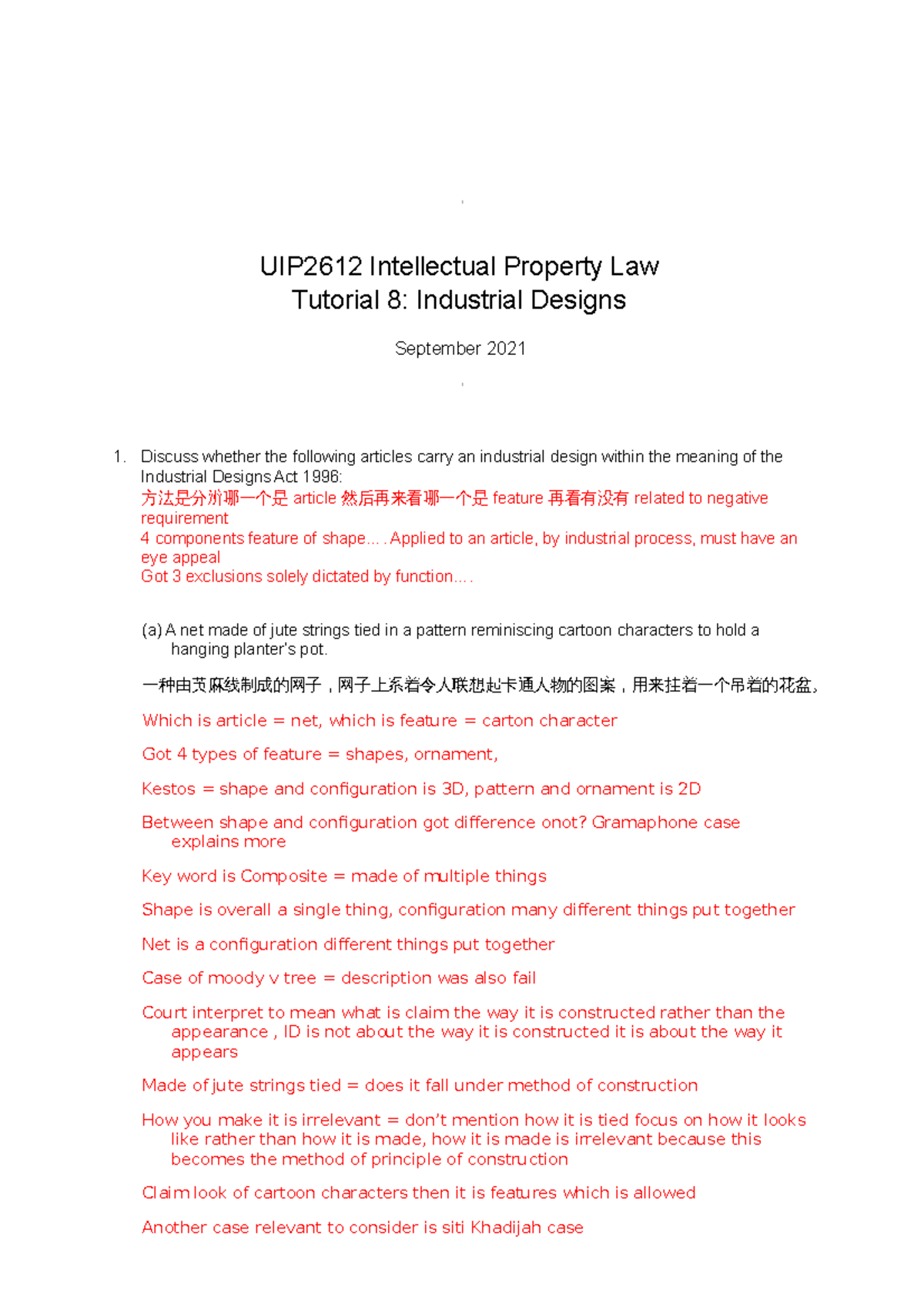 UIP2612 - Tutorial 8 (Industrial Designs) - UIP2612 Intellectual ...