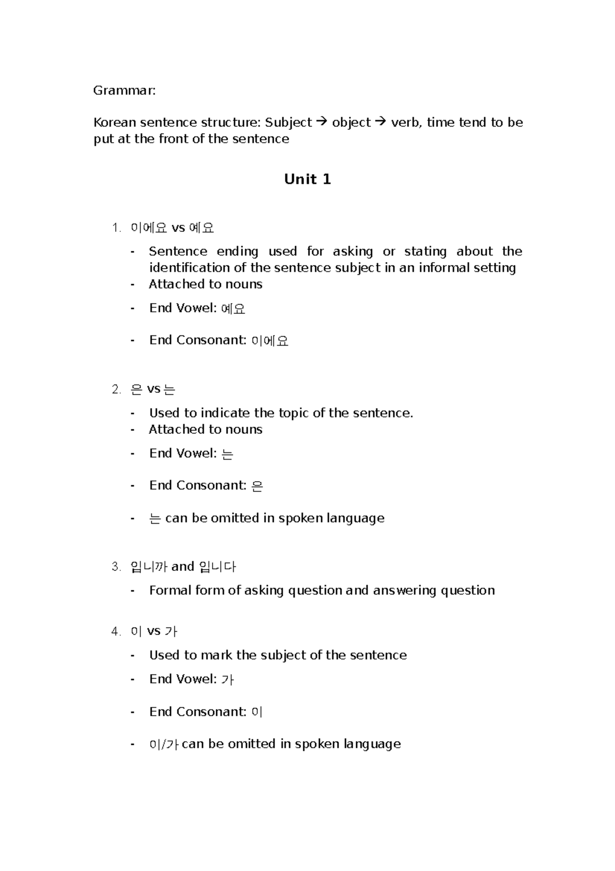 Grammar Notes Grammar Korean Sentence Structure Subject Object Verb grammar-notes-grammar-korean-sentence-structure-subject-object-verb