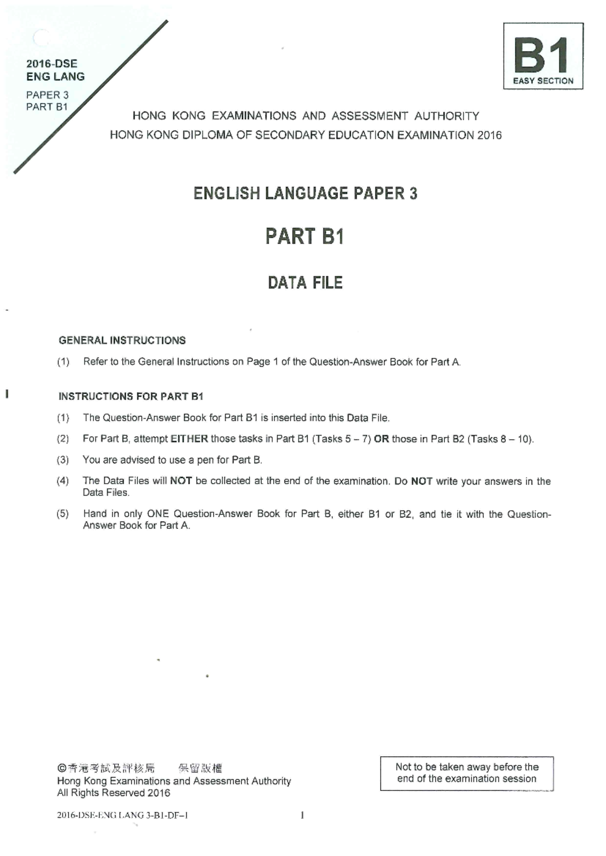 2016 DSE English Paper 3 Part B1 Data File - Studocu