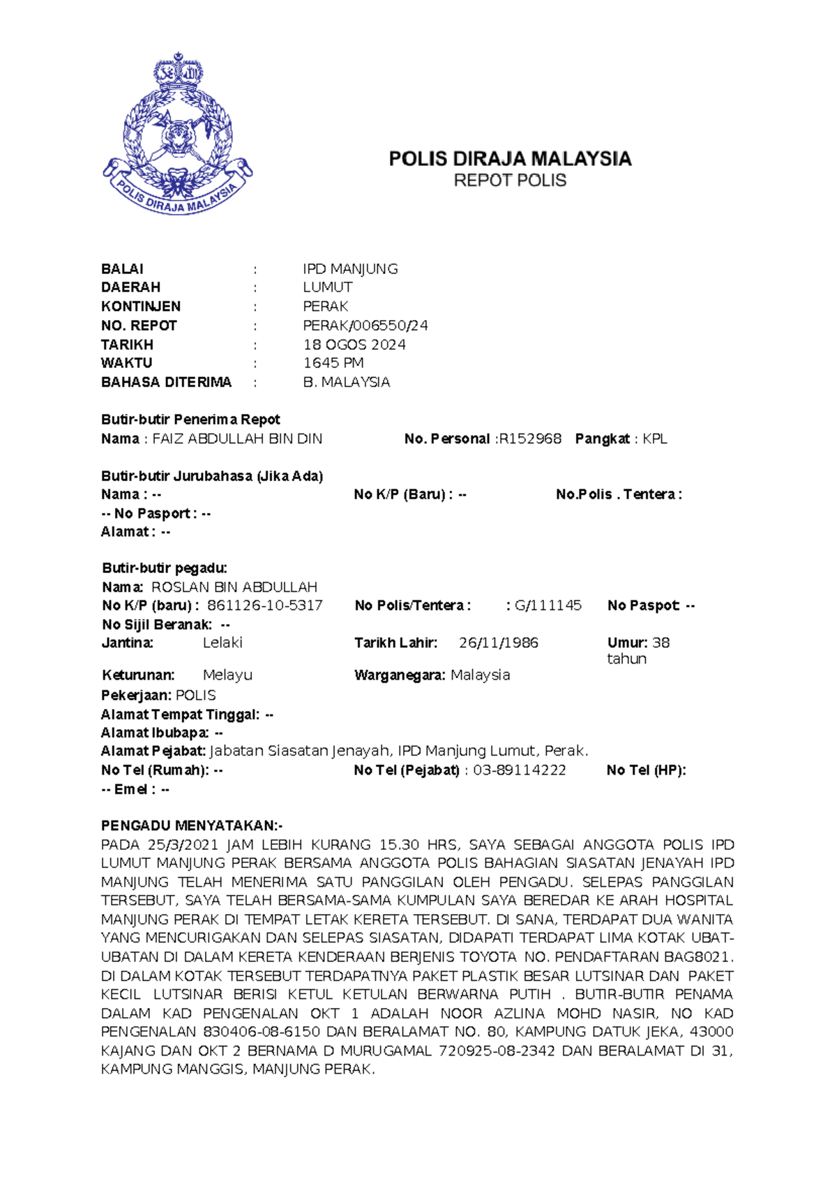 Laporan Tangkapan - BALAI : IPD MANJUNG DAERAH : LUMUT KONTINJEN ...