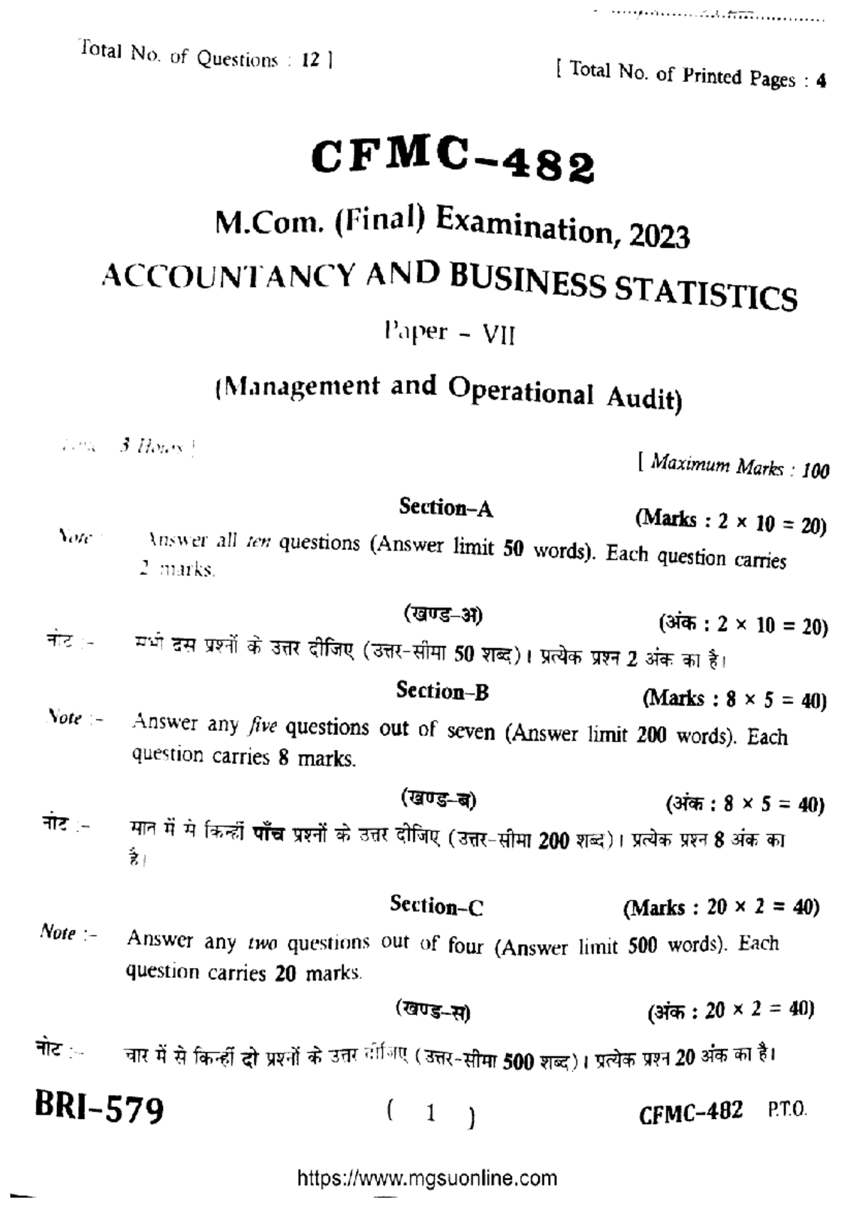 Mcom part 2 abs management and operational audit cfmc 482 2023 - Economic Adminstration ...