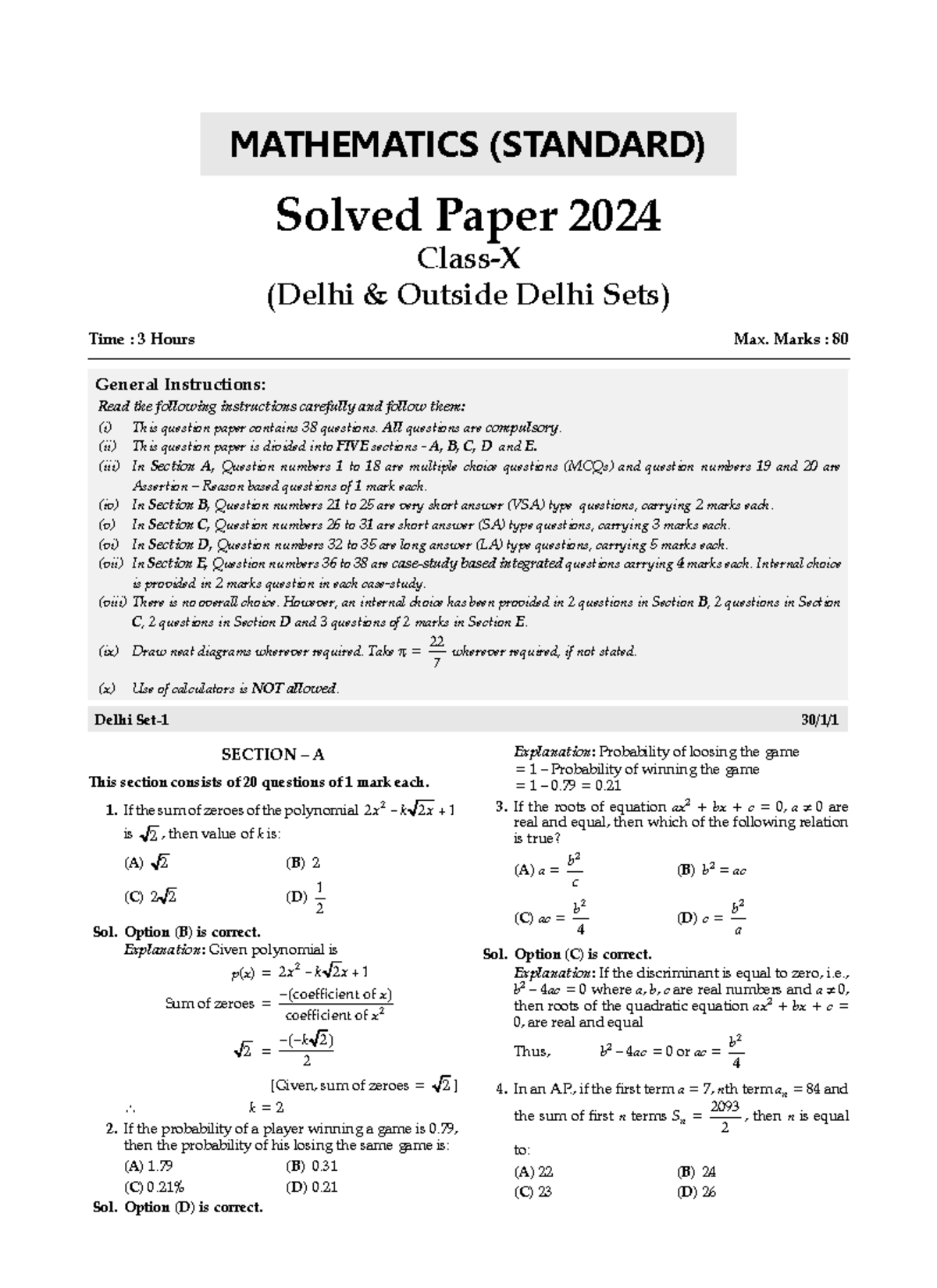 Class-10 Mathematics Std Paper 2024 - Solved Paper 2024 Class-X (Delhi ...