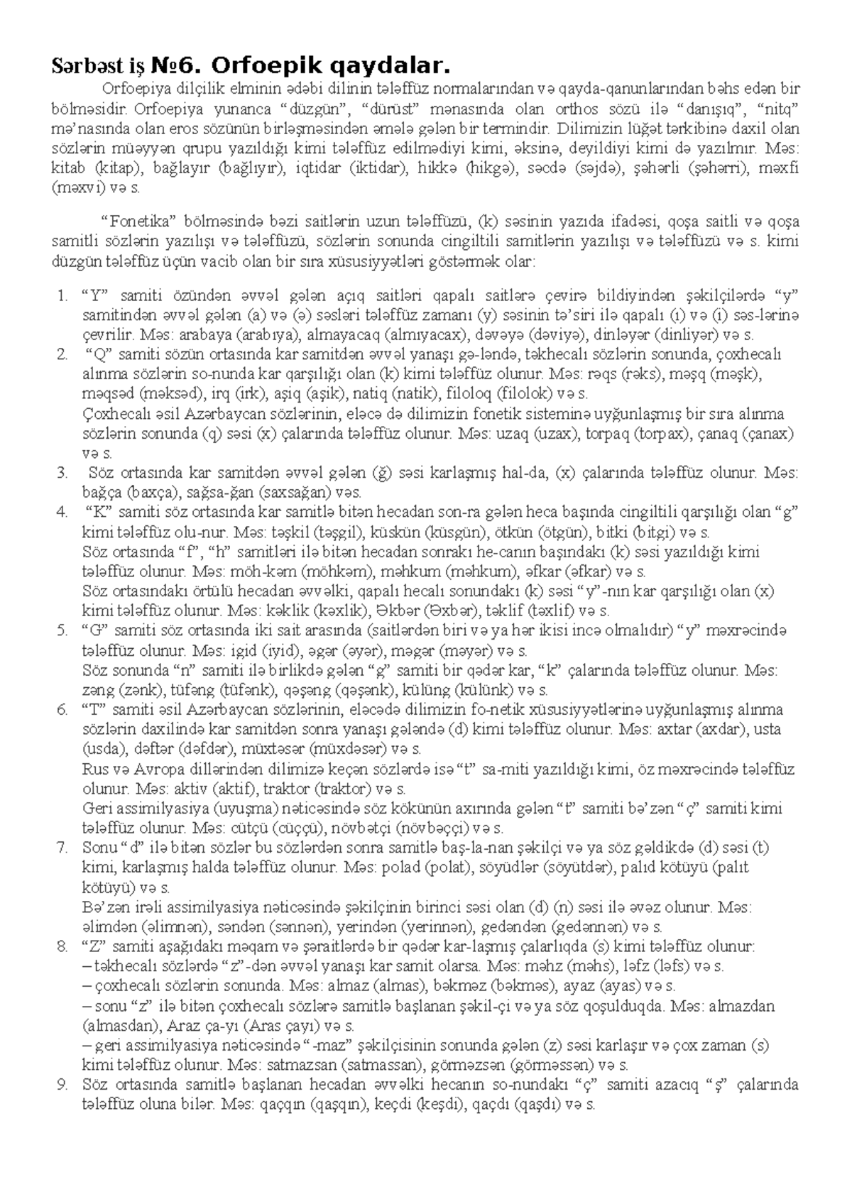 Orfoepik qaydalar - Azərbaycan dili və Nitq mədəniyyəti haqqında ...