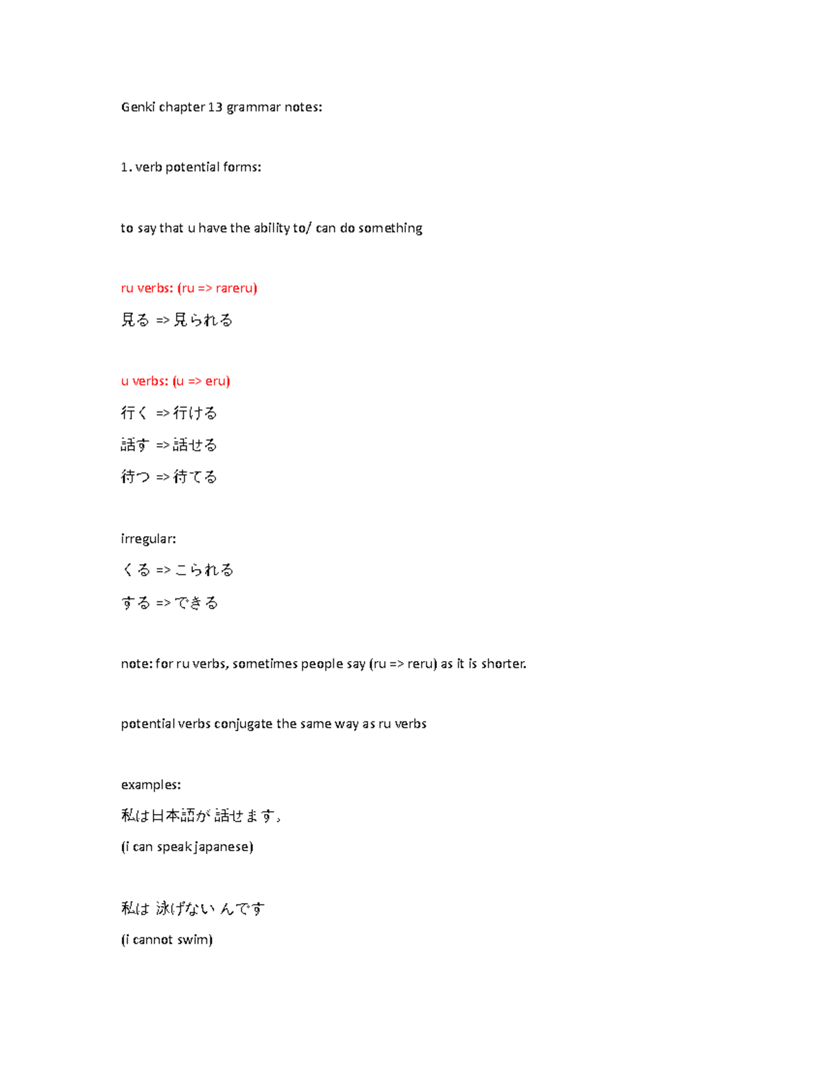 JPNS2611 Notes - Genki chapter 13 grammar notes: verb potential forms ...