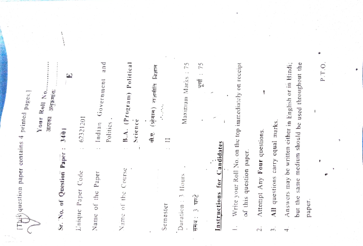Igp pyq4 - Igp pyq4 - my question paper contains 4 printed Your Roll No ...