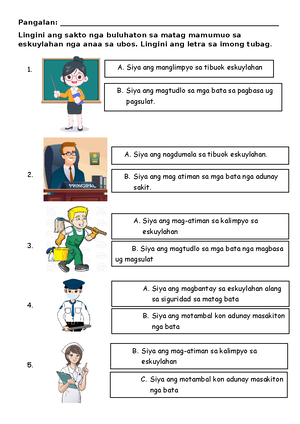 GMRC Exam - GMRC Exam for Grade 1 - Unang Markahang Pagsusulit sa GMRC ...