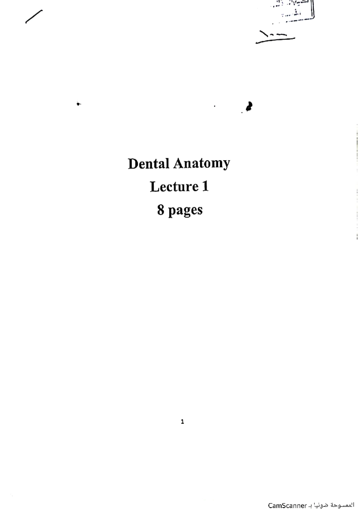 Dental Antomy-Lec1 - Tyuhg - Dental materials - Studocu