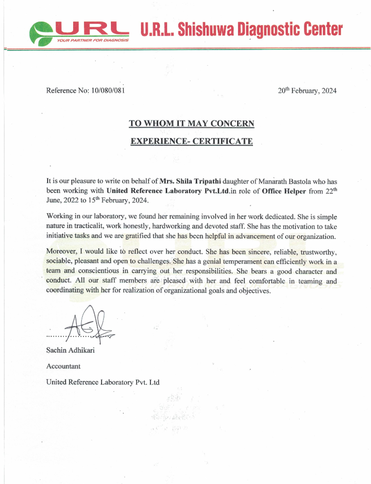 Shila tripathi letter shishuwa 02202024 - business administration - Studocu