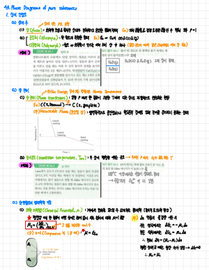Pavia 4-answers - book for the lecture - Answers to Problems ...
