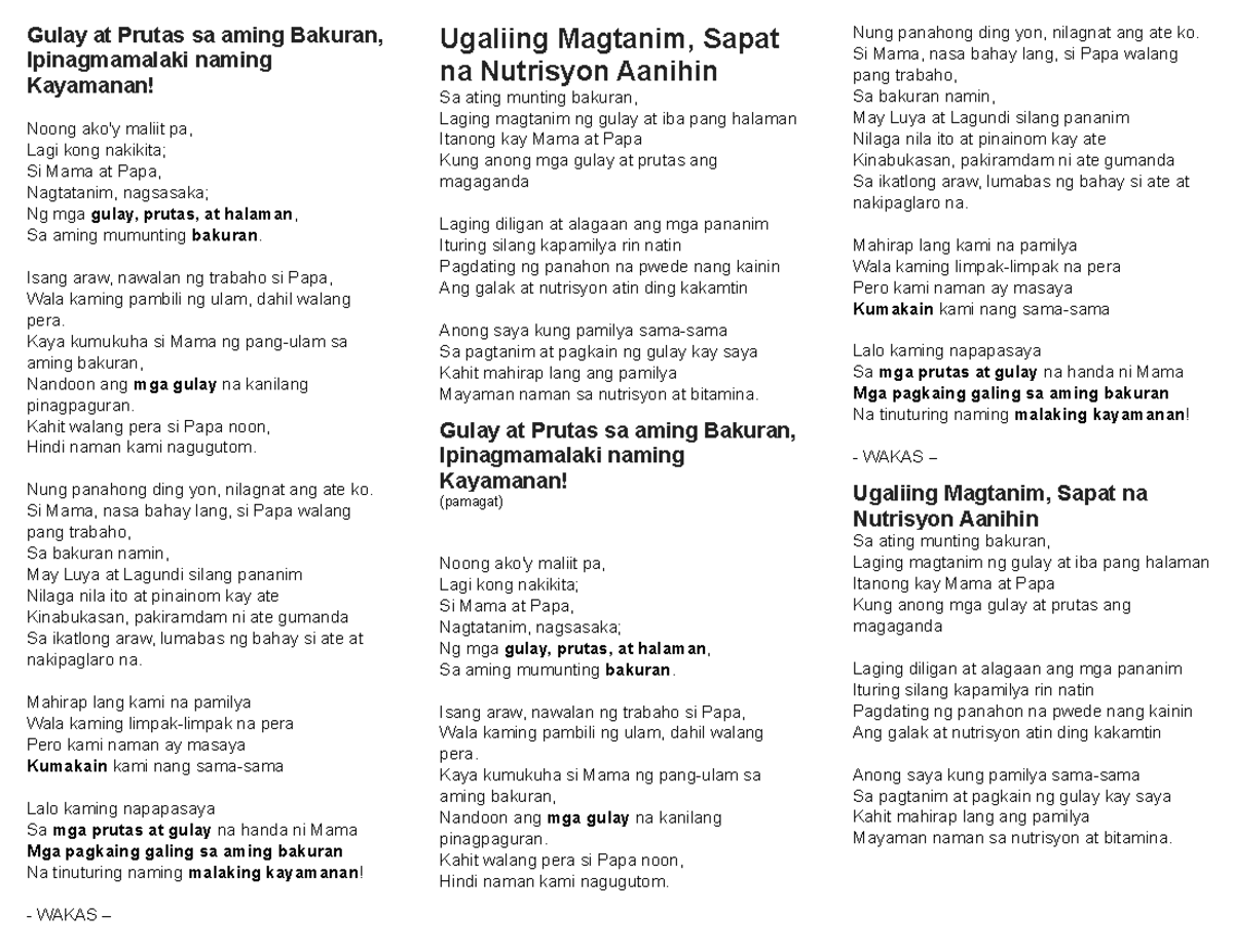 Gulay TULA - TULA - Gulay at Prutas sa aming Bakuran, Ipinagmamalaki ...