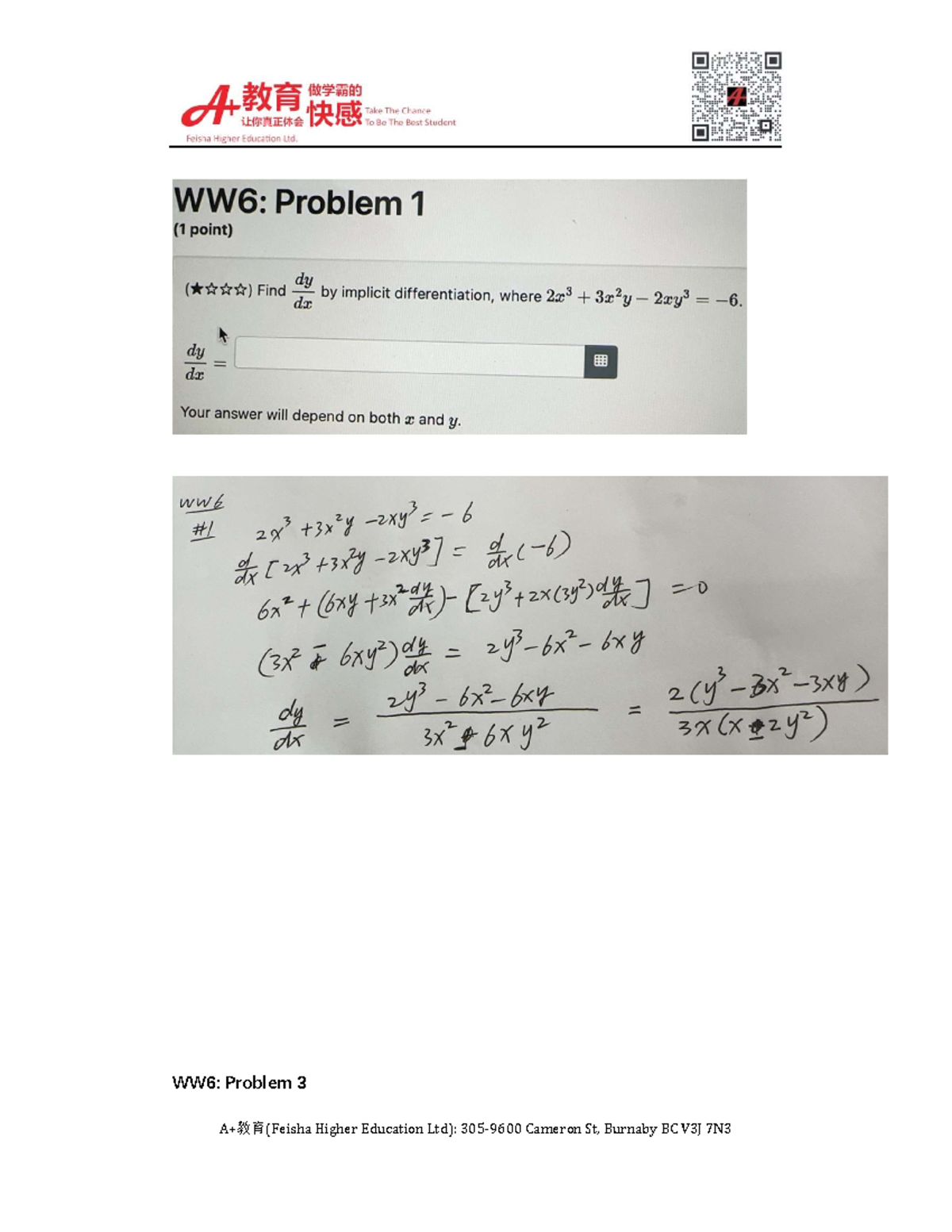 MATH100 23W1 WW06 - MATH 100 - WW6: Problem WW06: Problem WW6: Problem - Studocu