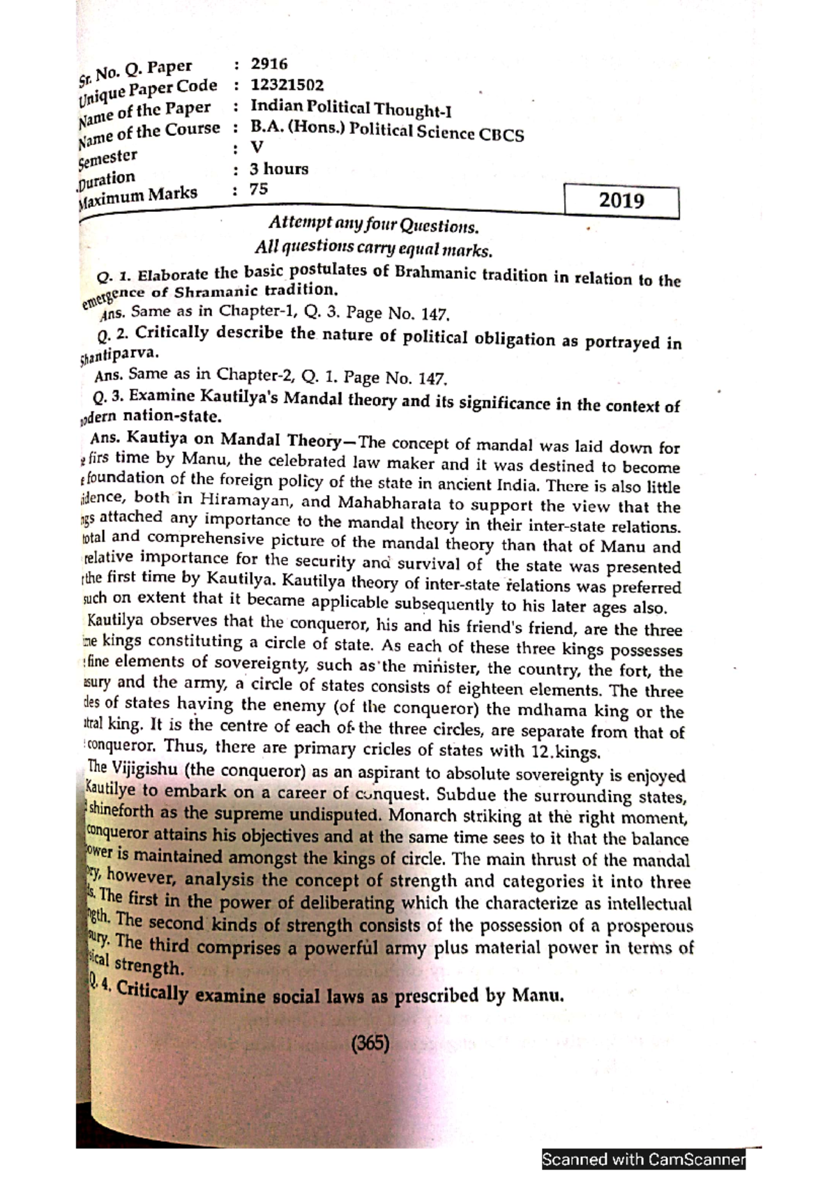 2019 IPT I - Previous year questions paper of the ipt - Studocu