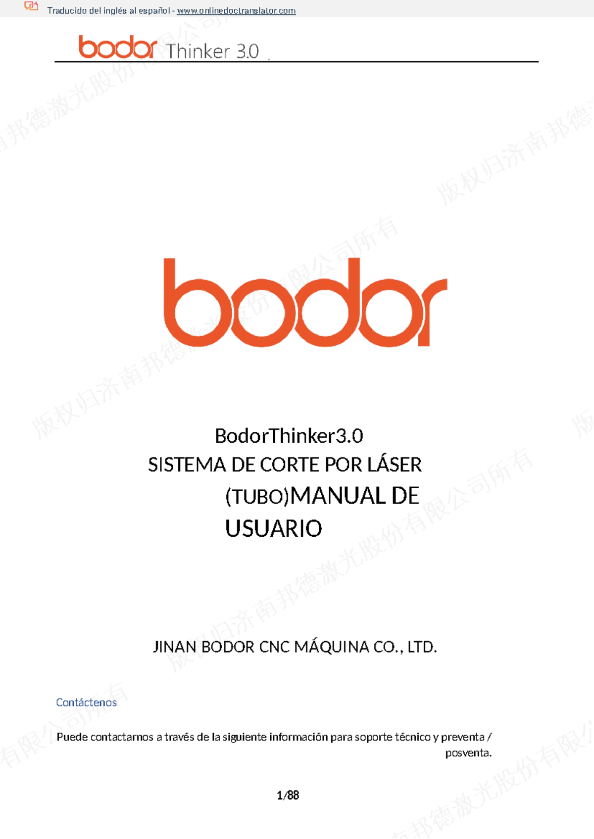 1 Bodor Thinker 3.0激光切割系统软件（英文）操作说明书（T、K、X） - . BodorThinker3. SISTEMA DE CORTE POR LÁSER - Studocu